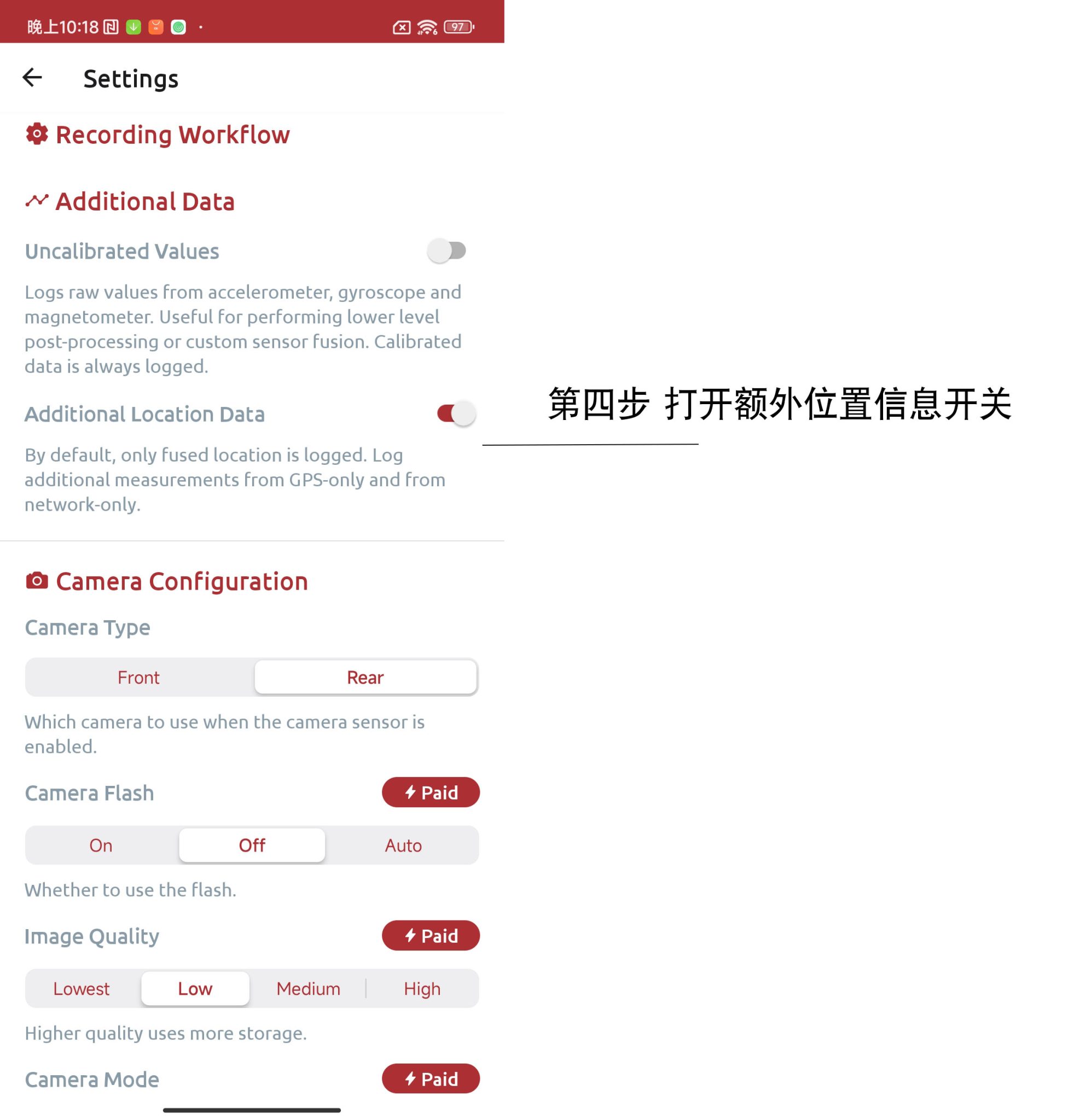 追风者跟踪器V2上线 – StormChasers CN Tracker – 追风者视界